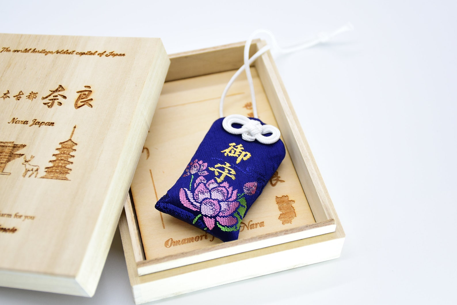 Japanese OMAMORI AMULET CHARM From Taimadera Temple Blue Nara Japan - Etsy