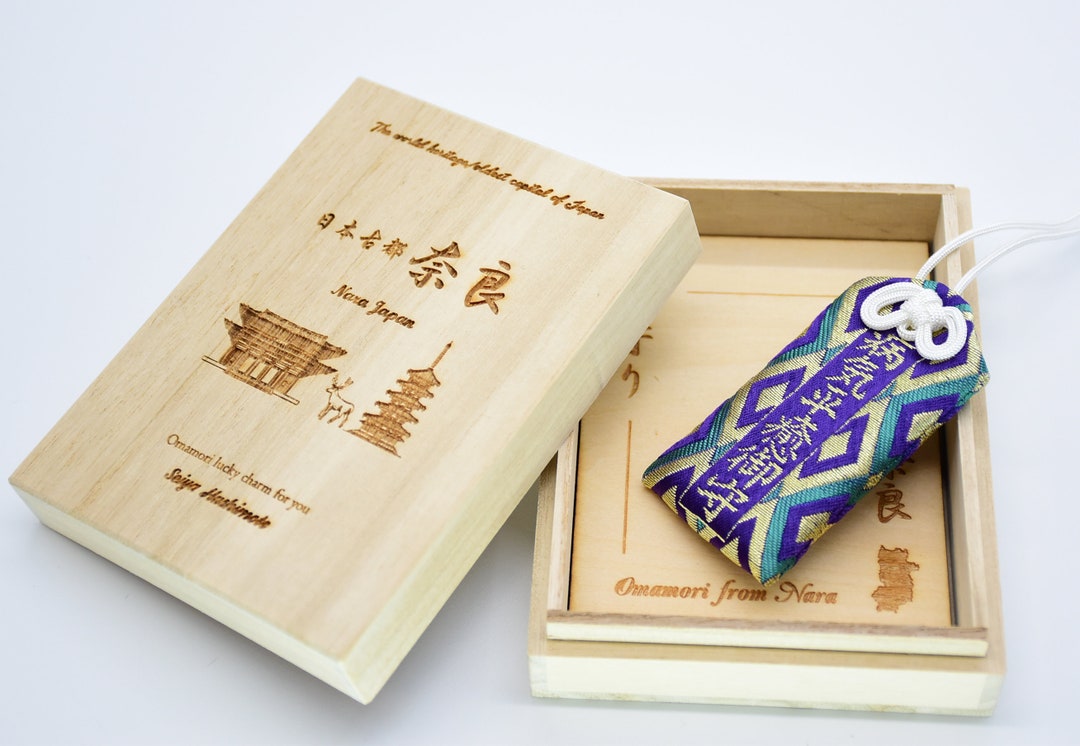 Japanese OMAMORI AMULET CHARM for "healthy/sick Healing" Purple From ...