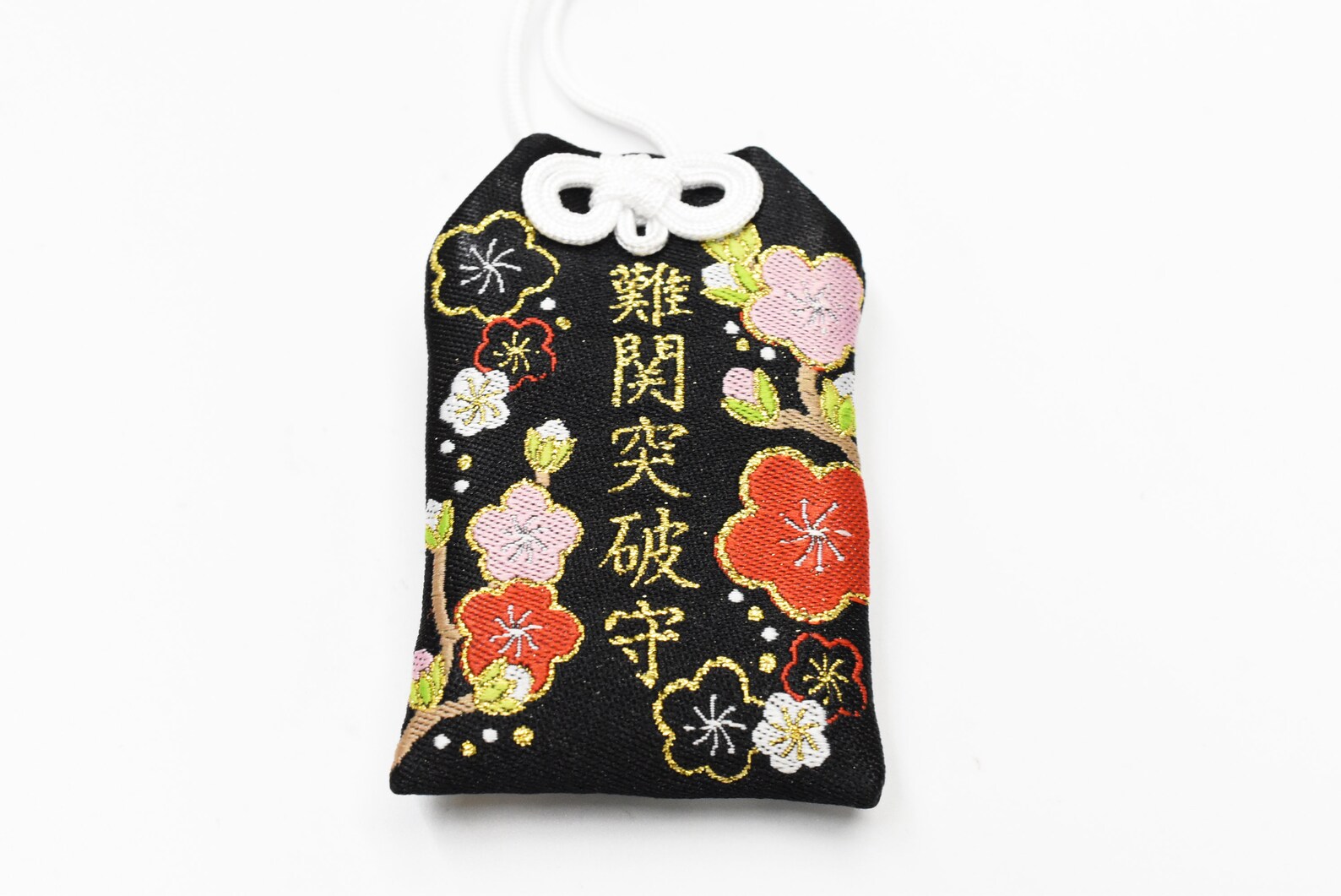 Japanese OMAMORI AMULET CHARM for exam Pass Tough to - Etsy