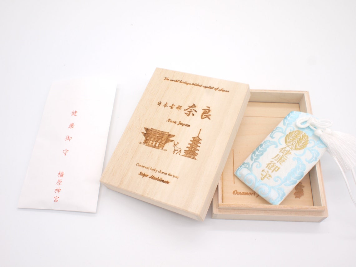 Japanese OMAMORI AMULET CHARM for health - Etsy