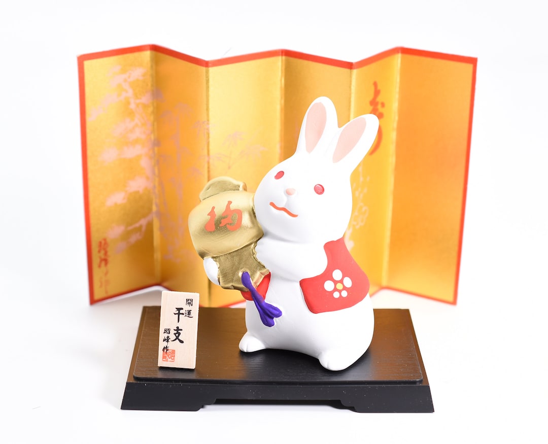 Happy Rabbit /new Year Rabbit White Color Hammering Mallet for Good ...