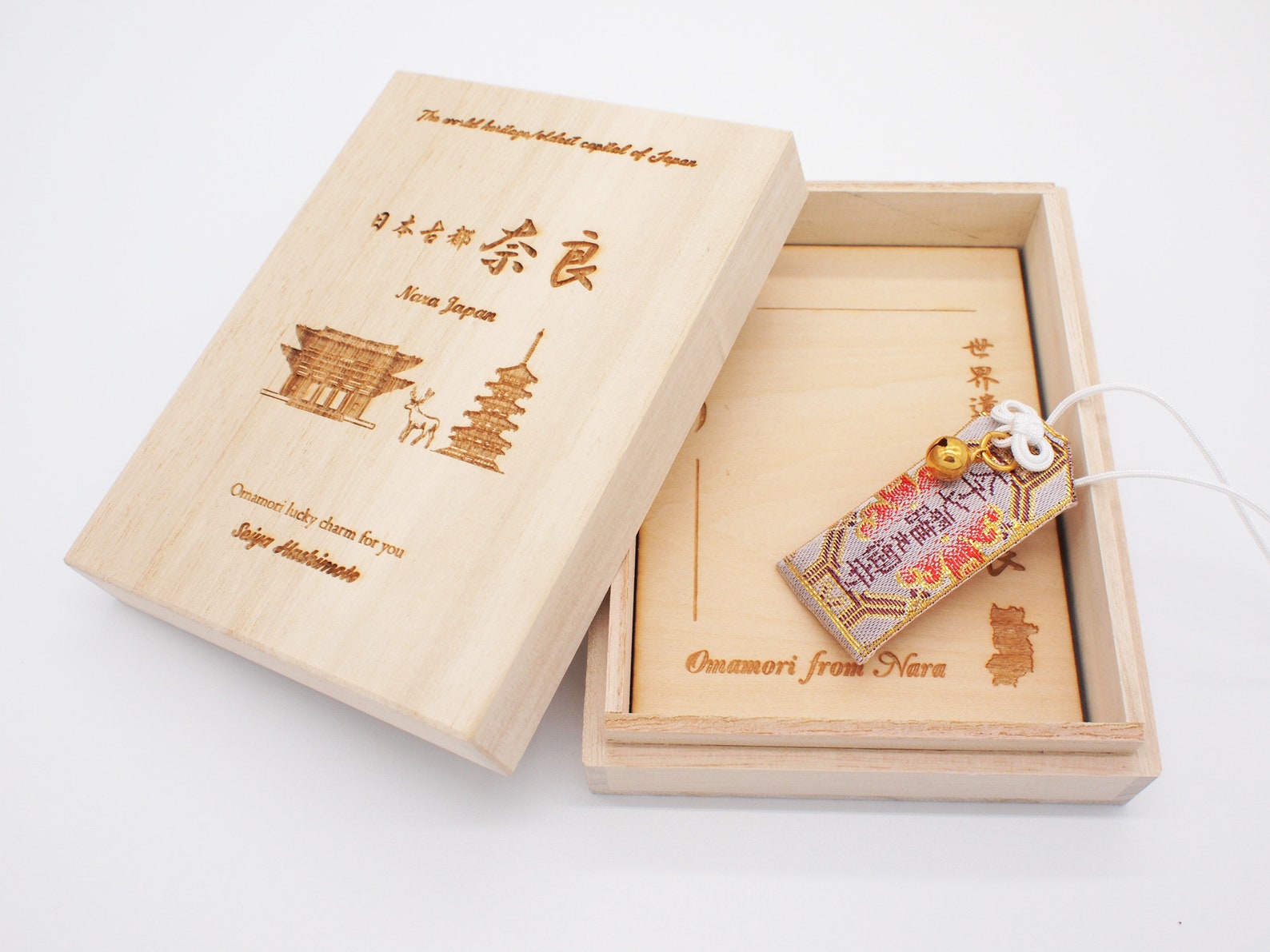 Japanese OMAMORI AMULET CHARM for 7 Kinds - Etsy