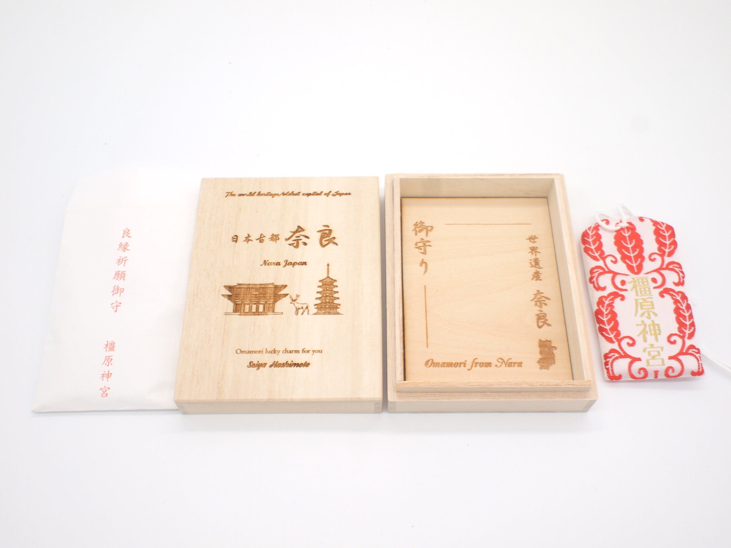 Japanese OMAMORI AMULET CHARM for "good Relationship" From Kashihara ...