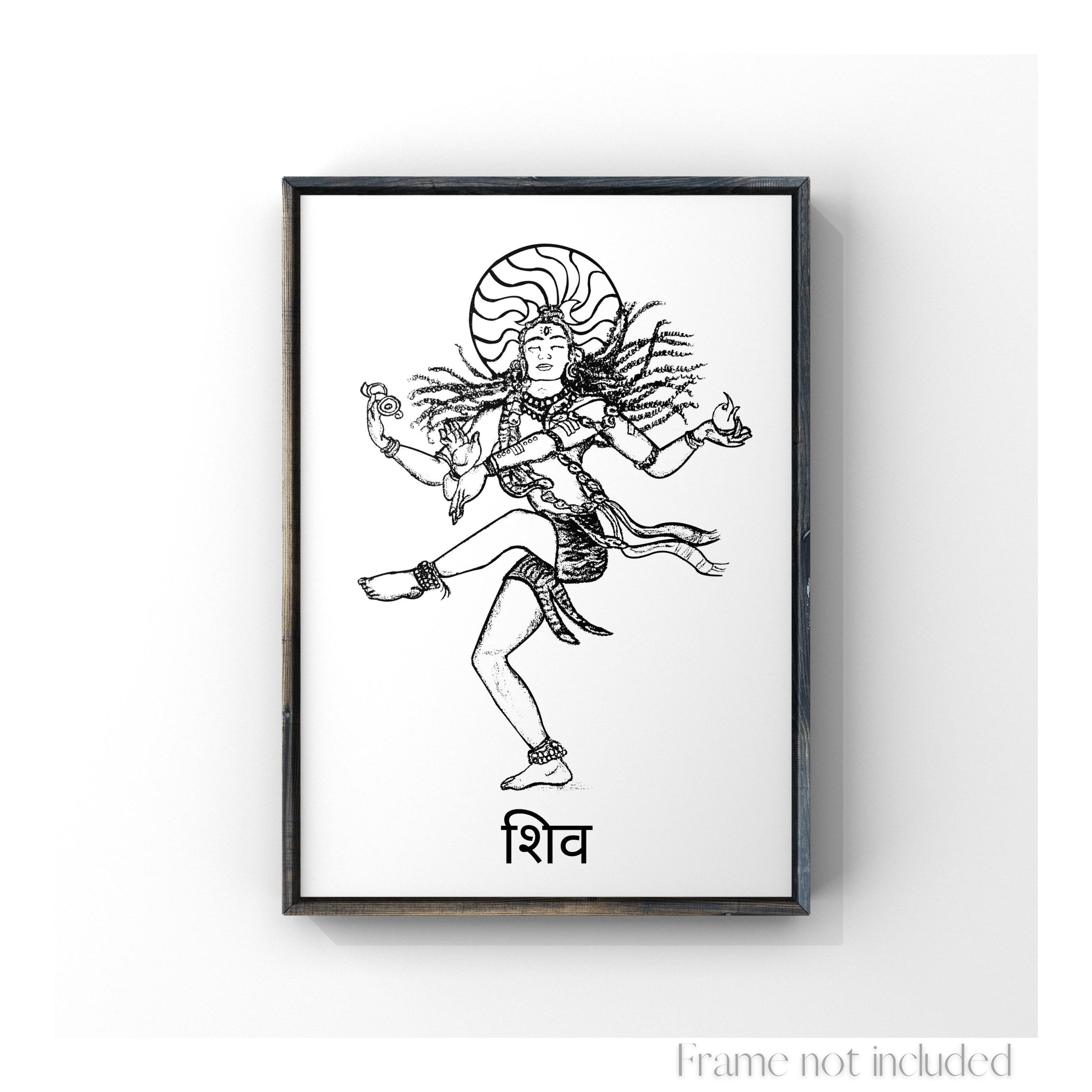 Nataraja Drawing