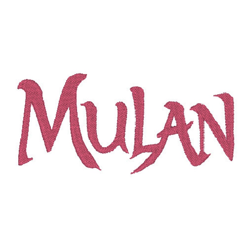 Mulan 2020 Text Logo Embroidery Design PES & DST Digital Files, Hoop ...