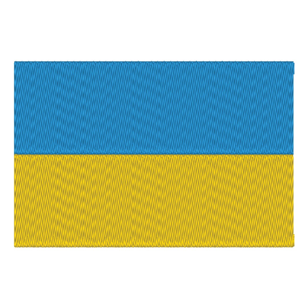 Ukraine Flag Embroidery Design PES & DST Digital Files, Hoop Size: 4”x4 ...