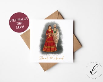 Printable Indian Wedding Card Printable Sikh Wedding Card - Etsy Canada