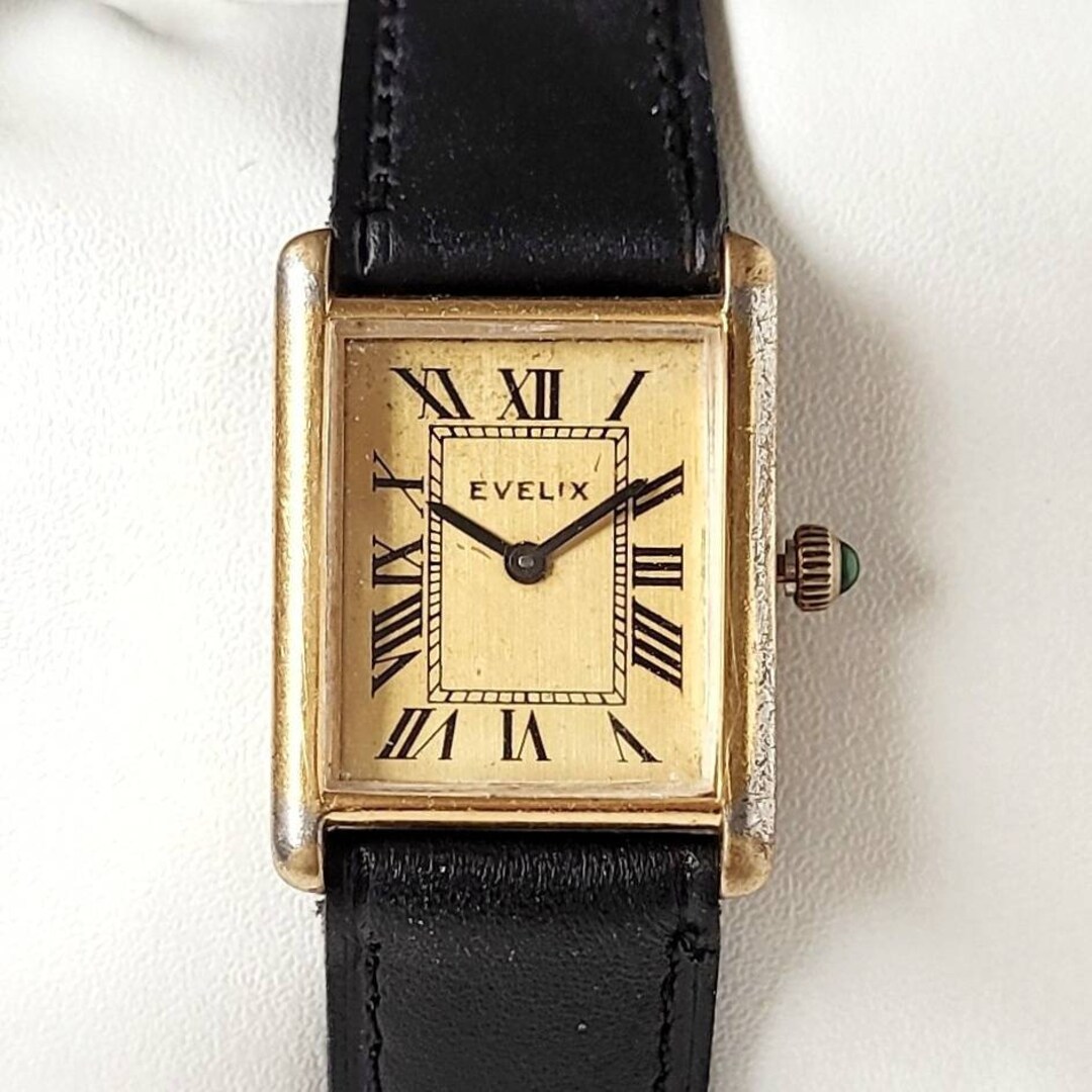 Vintage Evelix Tank 60s Unique - Etsy