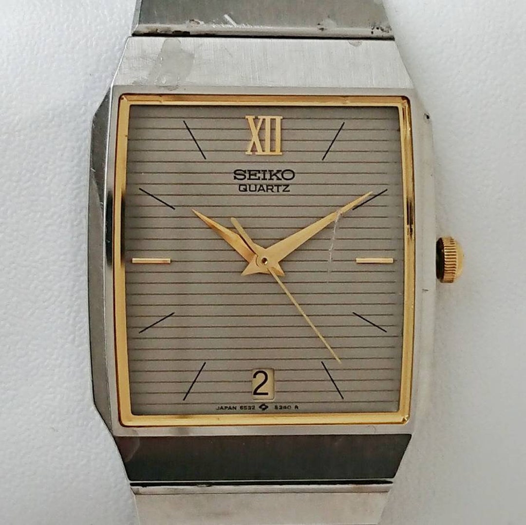 Vintage Seiko Rectangular Gray&gold 80s Ultra Rare - Etsy