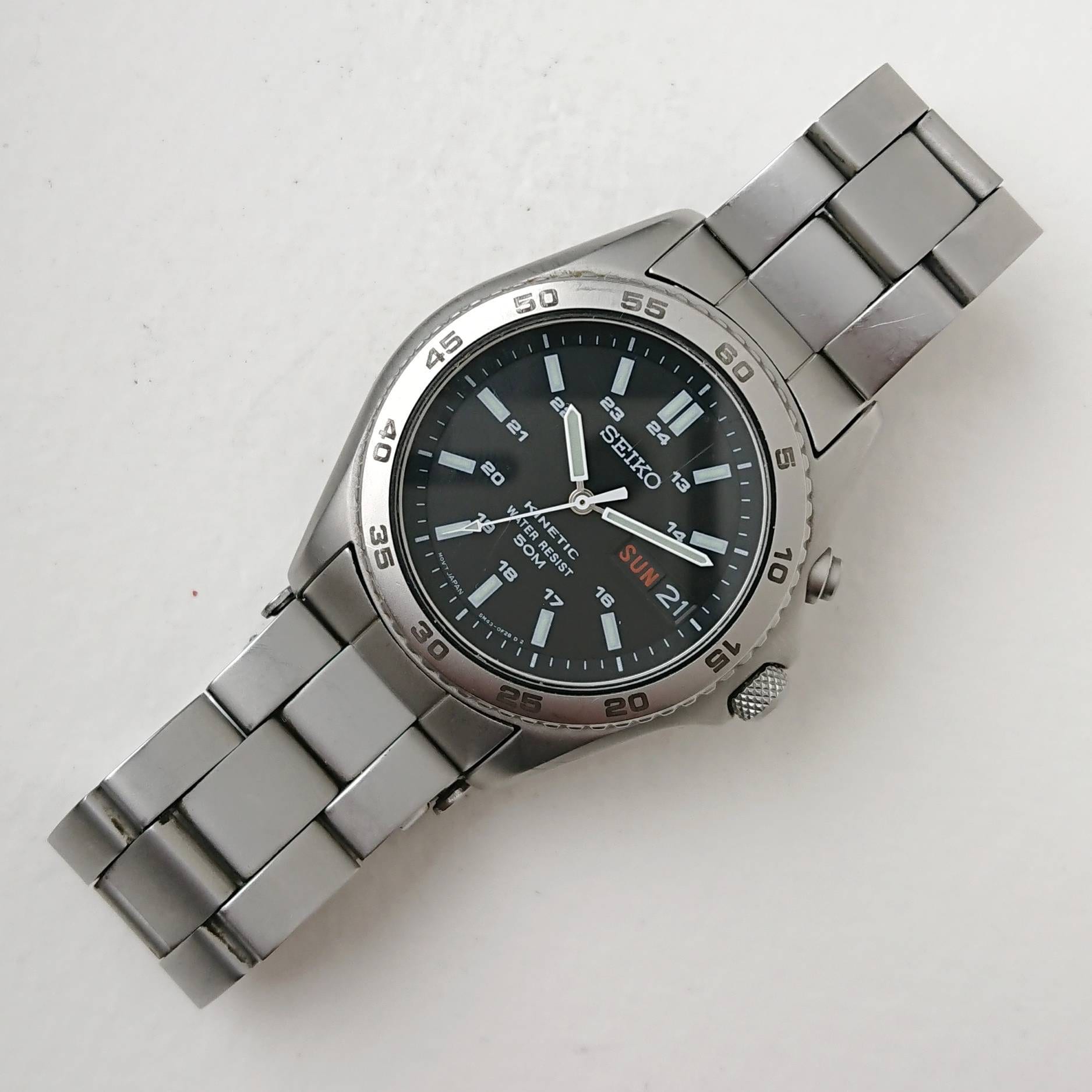 Vintage Seiko Kinetic Black 90s Ultra Rare | Etsy