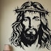 Jesus Wall Decal - Christian Vinyl Sticker for Devotional Spaces - Etsy