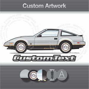 Custom 1984-89 Nissan 300ZX Z31 GL GLL Turbo V6 2+2 50th Anniversary ...