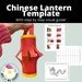Chinese Lantern Template: Lunar New Year - Etsy