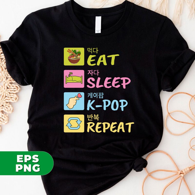 Is K Pop Real - Etsy