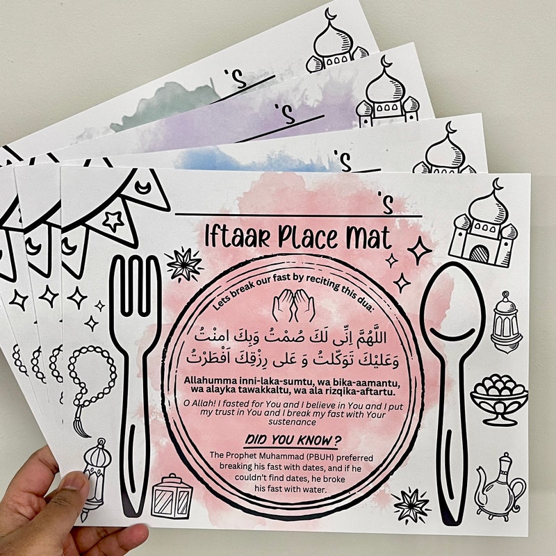 Ramadan Printable - Etsy