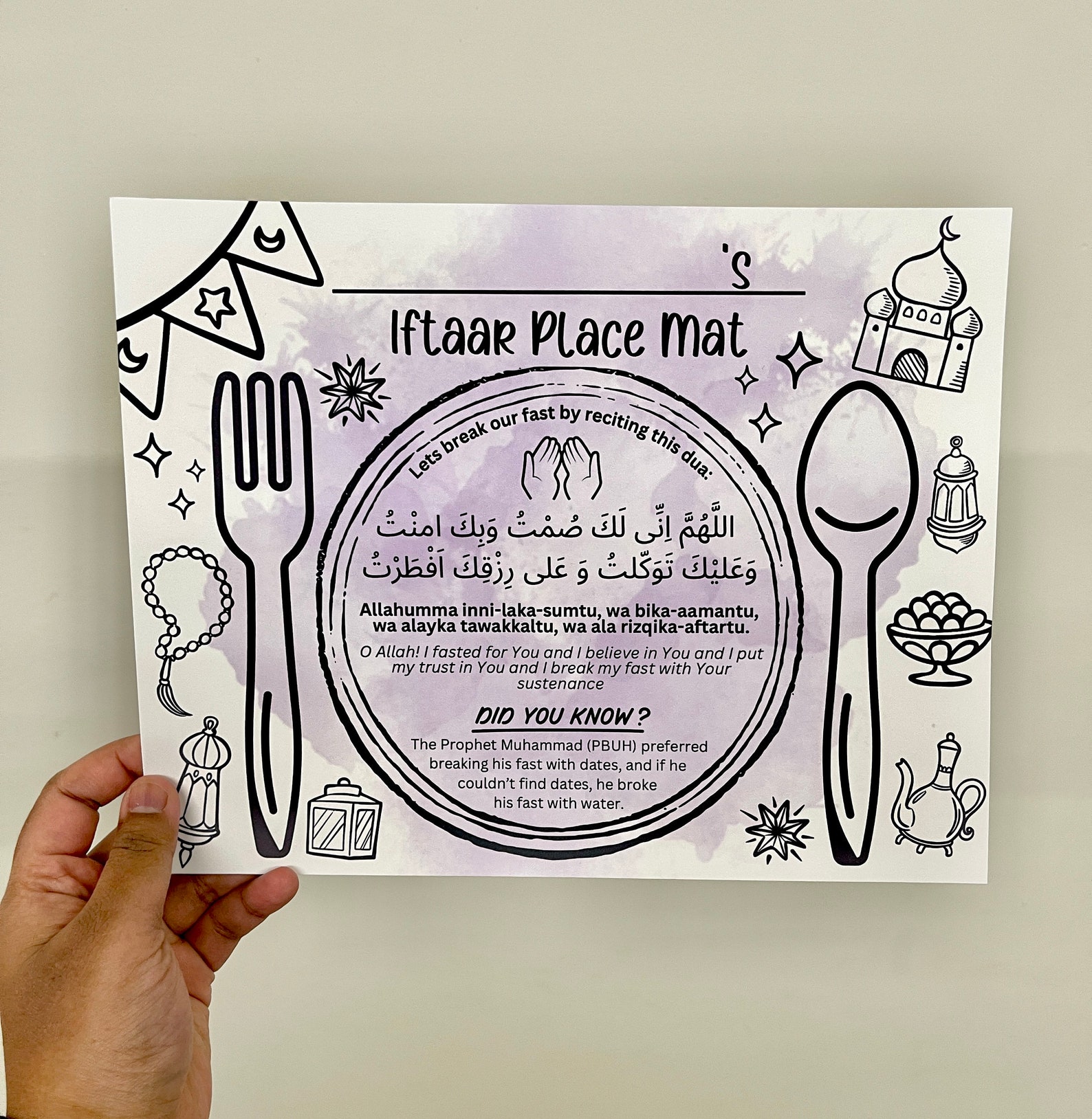 Islamic Ramadan Printable Placemat/digital Placemat/islamic Colorful ...