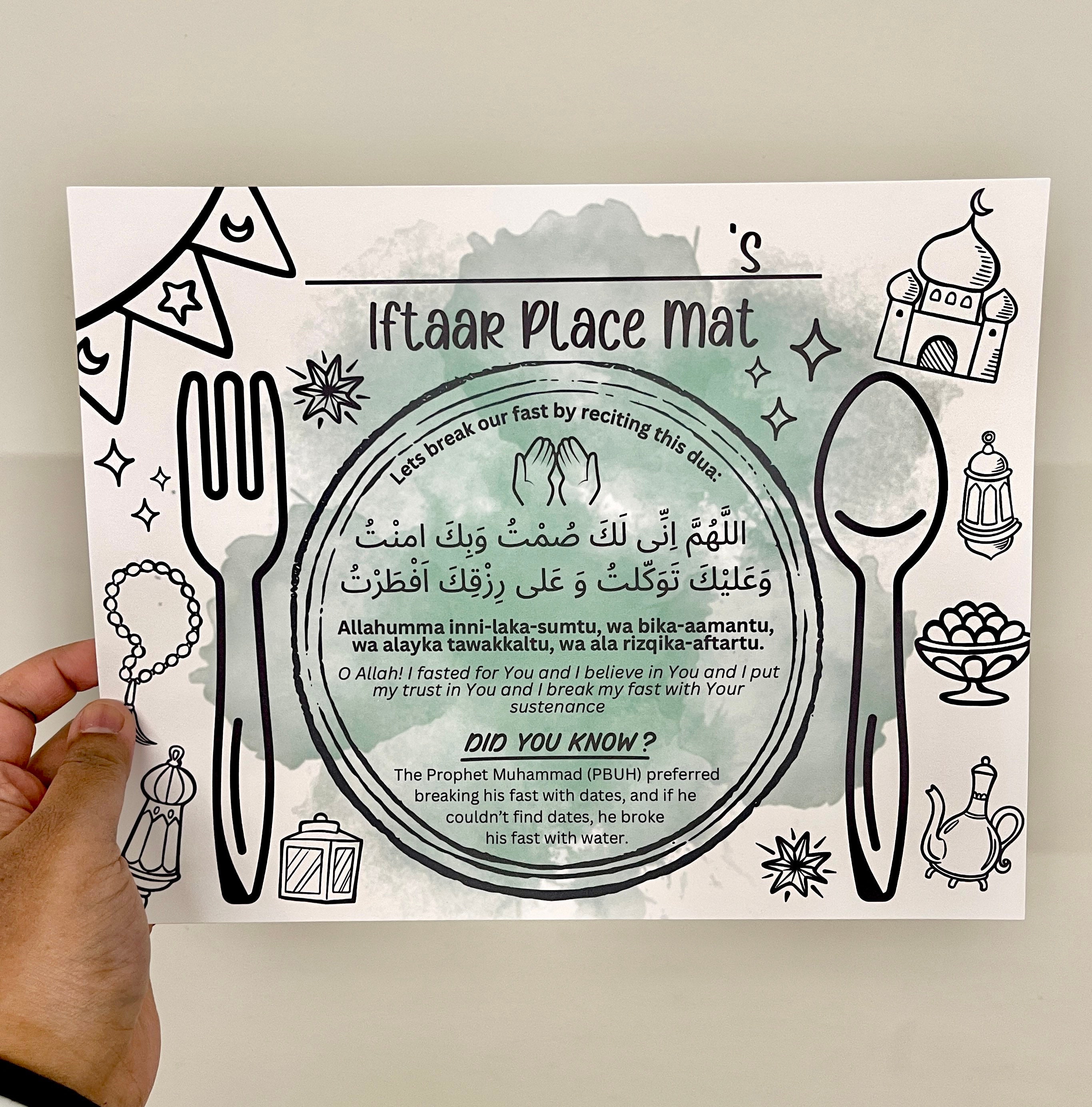 Islamic Ramadan Printable Placemat/digital Placemat/islamic Colorful ...