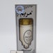 Maryam Body Lotion Oud Arabic Perfumed Body Lotion - Etsy