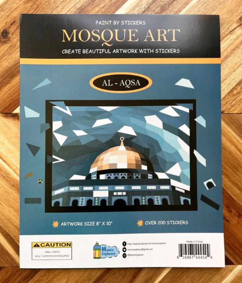 Mosque Art | Al-aqsa Sticker Activity Set | Artwork 8"x10" | by Momin ...