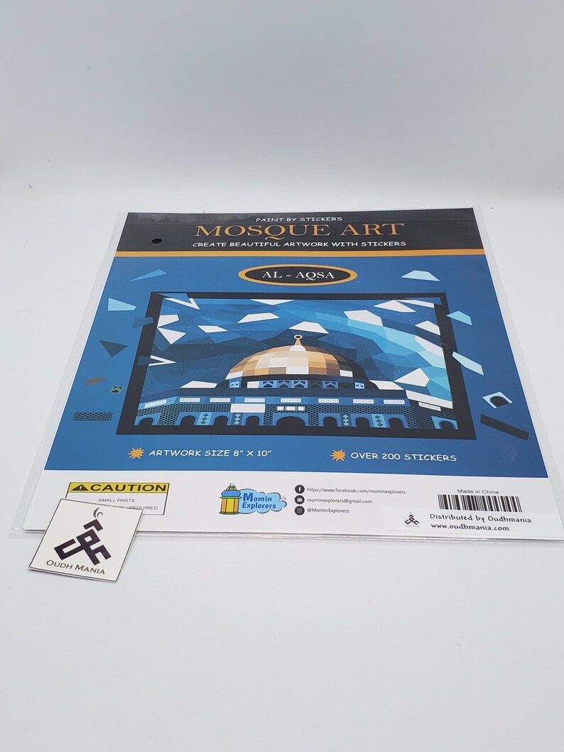 Mosque Art | Al-aqsa Sticker Activity Set | Artwork 8"x10" | by Momin ...
