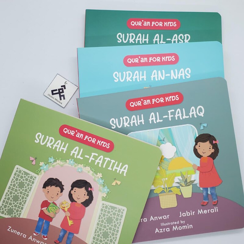 Surah Books for Kids - Etsy