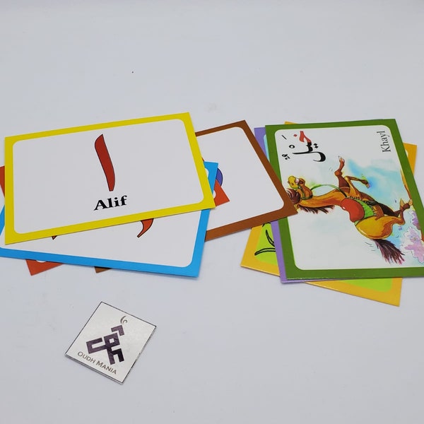 Arabic Alphabet - Etsy