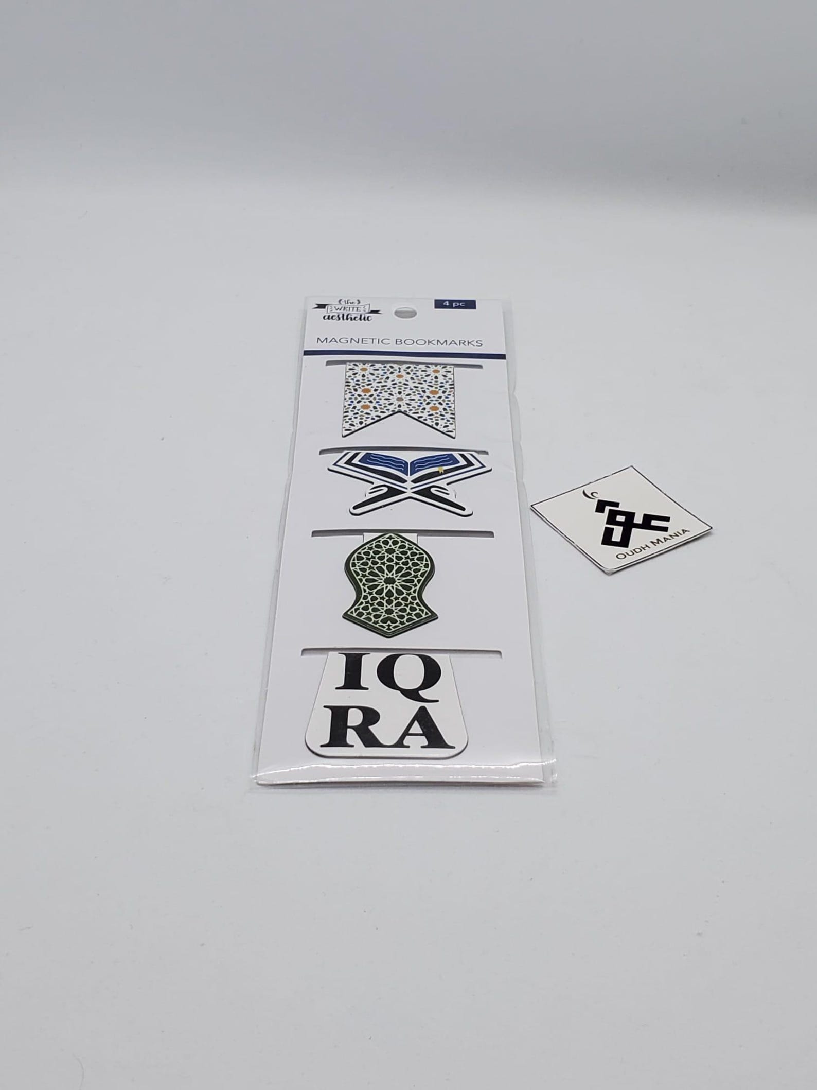 Magnetic Bookmark Set | 4 Islamic Themed Bookmarks | Islamic Gifts ...
