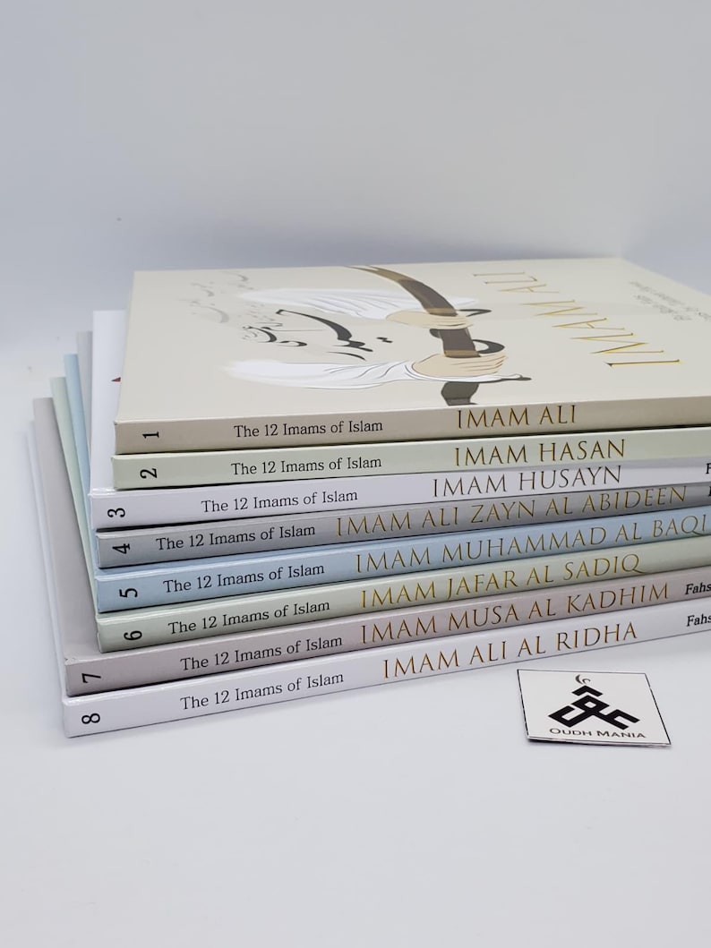 Imam Ali (as) | Imam Hassan (as) | Imam Hussain (as) by Sanadi ...