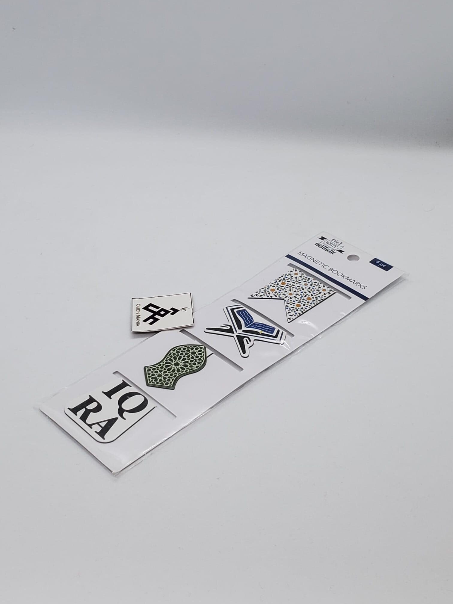 Magnetic Bookmark Set | 4 Islamic Themed Bookmarks | Islamic Gifts ...