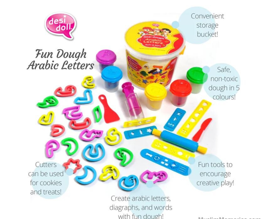 Fun Play Dough Arabic Letters by Desi Dolls - Etsy