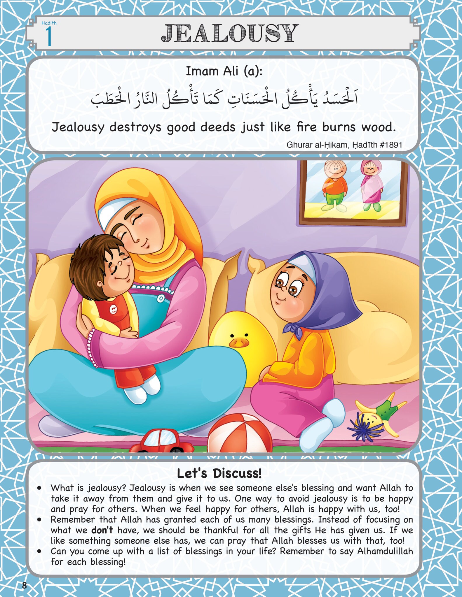 40 Hadith for Children Activity Book by Kisa Kids - Etsy