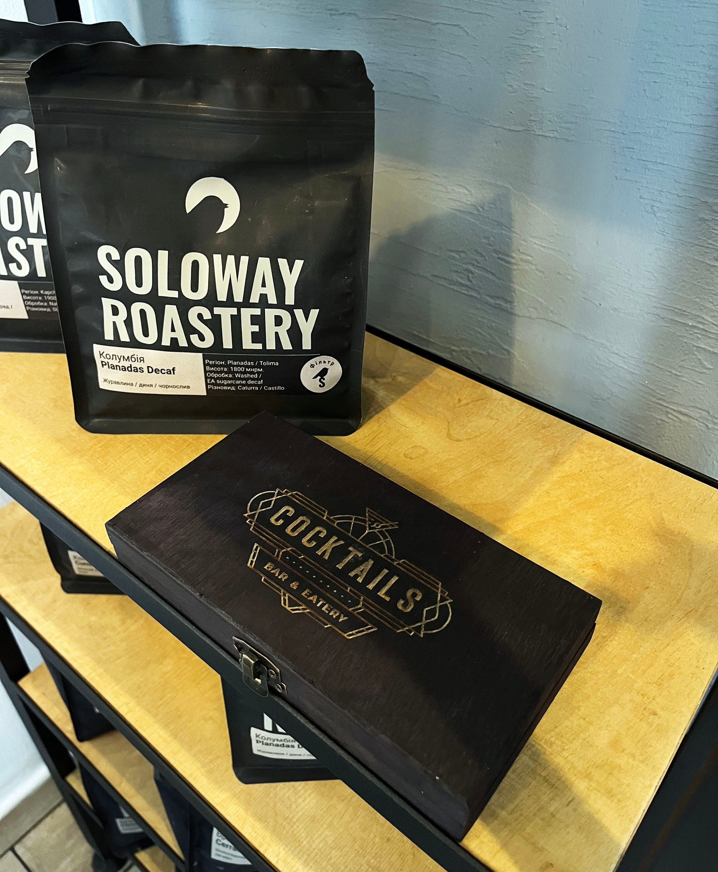 Engraved Wooden Check Presenter Box: Restaurant Bill Holder - Etsy