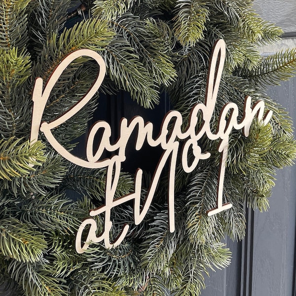 Ramadan Sign - Etsy UK