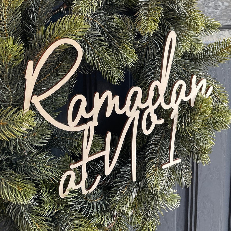 Ramadan Sign - Etsy UK