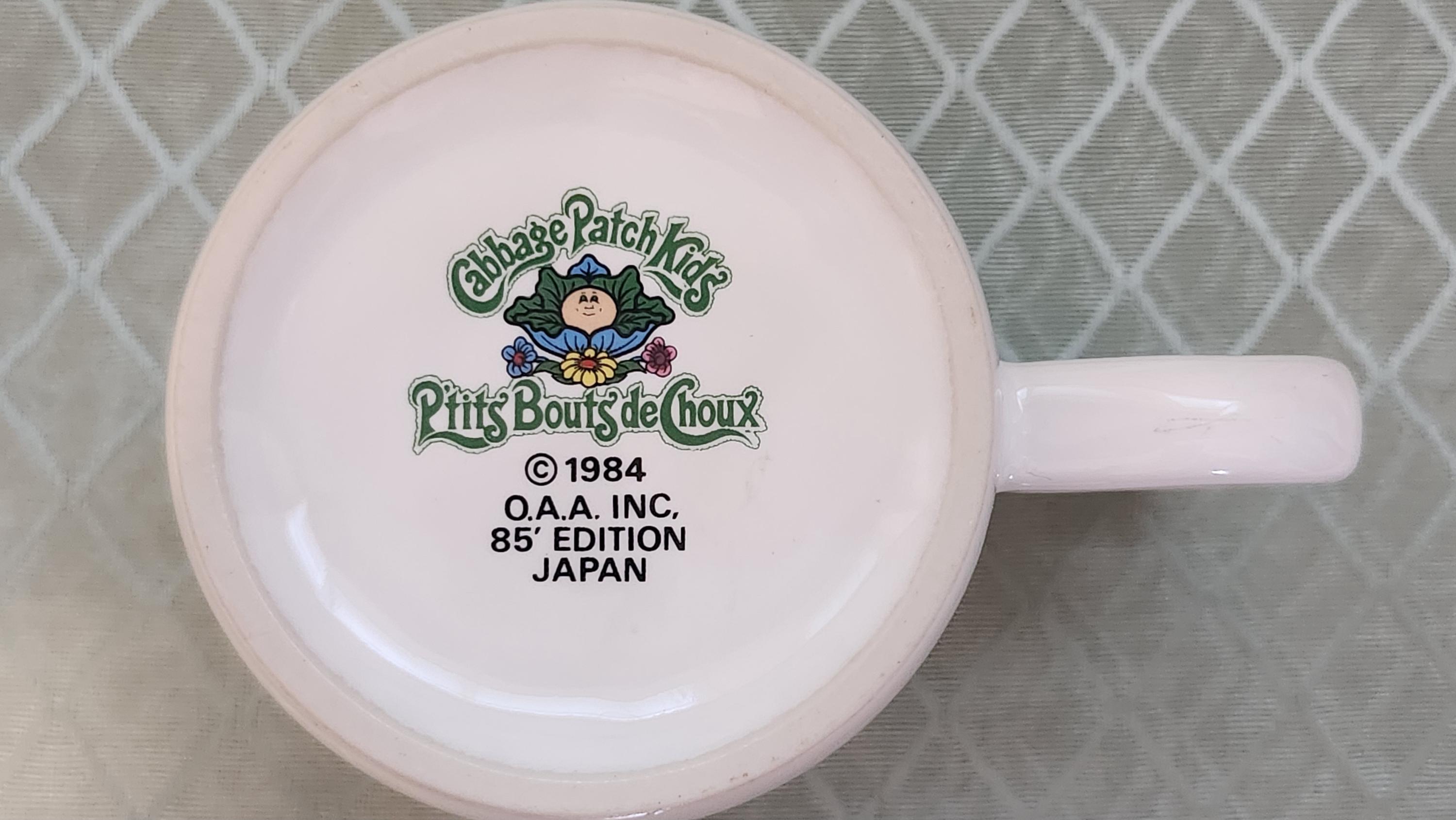 Cabbage Patch Kids Birthday Mug. Vintage, 1985 Edition, #6, Ceramic ...