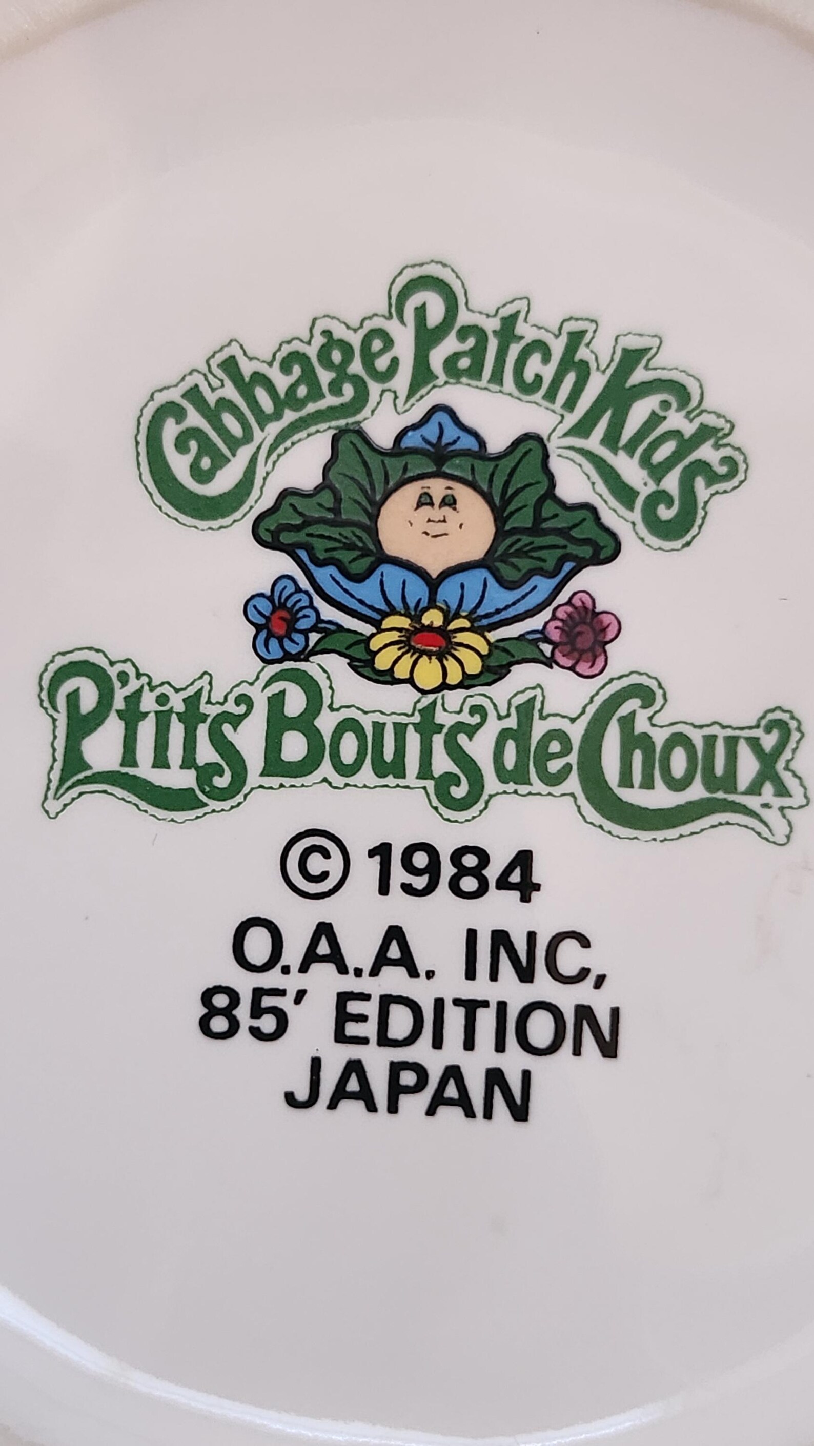 Cabbage Patch Kids Birthday Mug. Vintage, 1985 Edition, #6, Ceramic ...