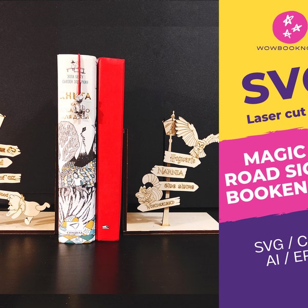 Laser Cut Book End - Etsy