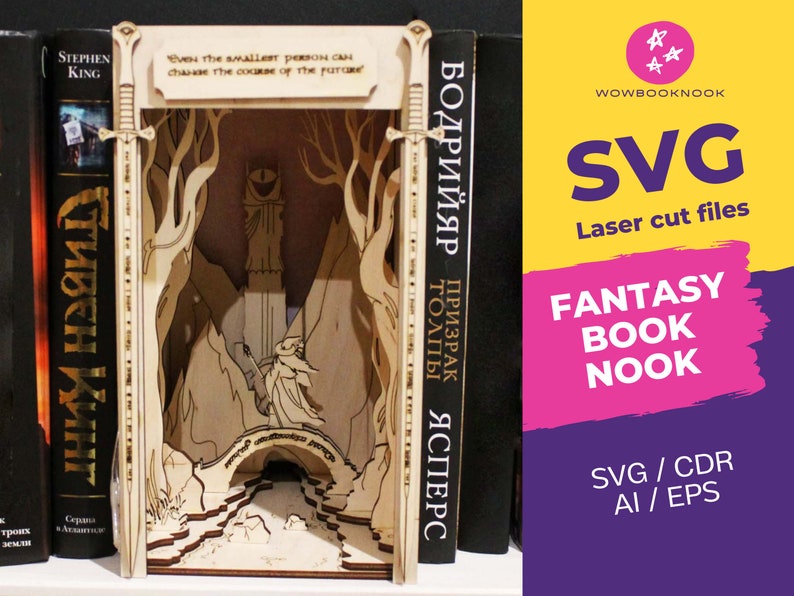 Fantasy Book Nook SVG Laser Cutting Laser Cut File - Etsy Ireland