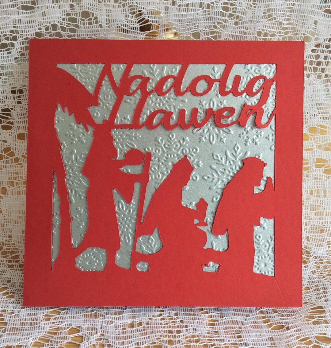 Welsh Christmas Nativity Card: Nadolig Llawen, 5x5 Inch - Etsy