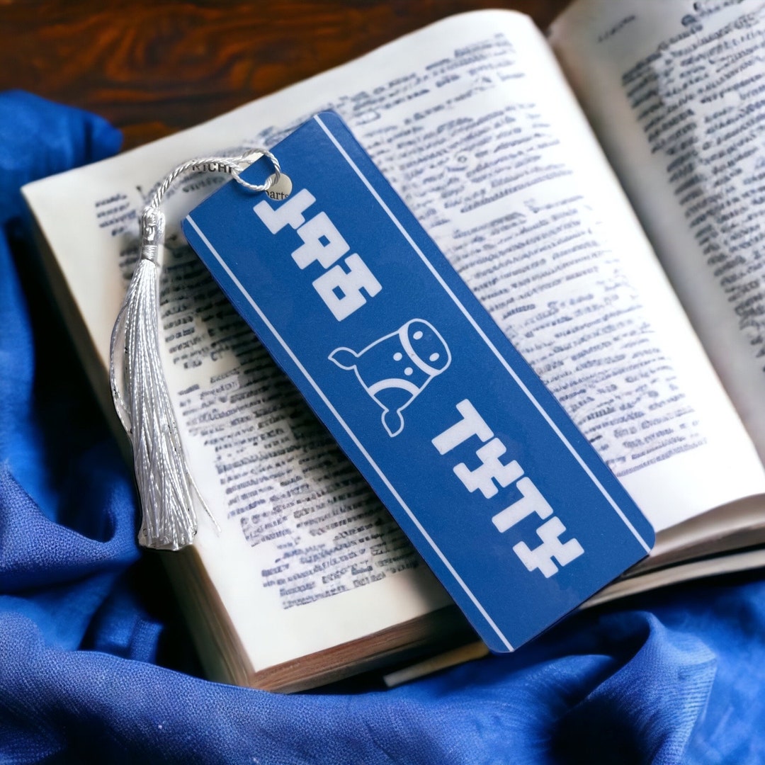 Lon Lon Ranch Bookmark Legend of Zelda Hyrule Gaming Gift Handcrafted ...