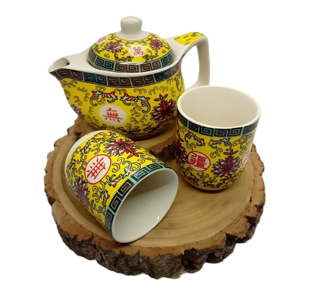 Beautiful Small Oriental Style Yellow Pattern 350ml Teapot With Infuser ...