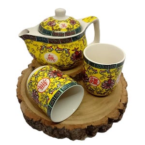 Beautiful Small Oriental Style Yellow Pattern 350ml Teapot With Infuser ...