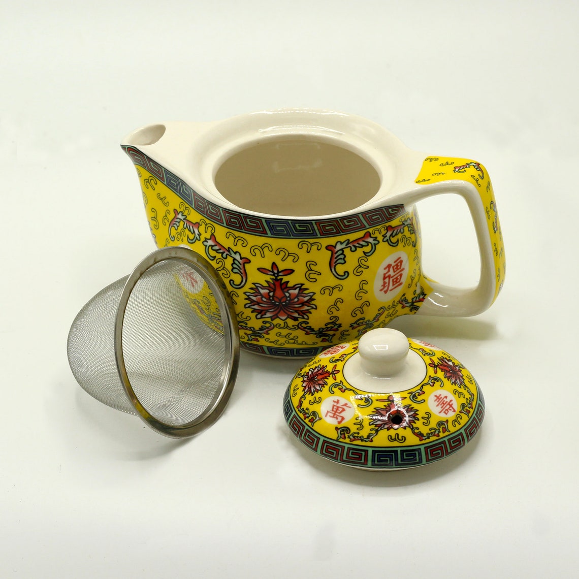 Beautiful Small Oriental Style Yellow Pattern 350ml Teapot With Infuser ...
