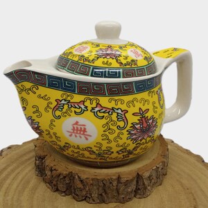 Beautiful Small Oriental Style Yellow Pattern 350ml Teapot With Infuser ...
