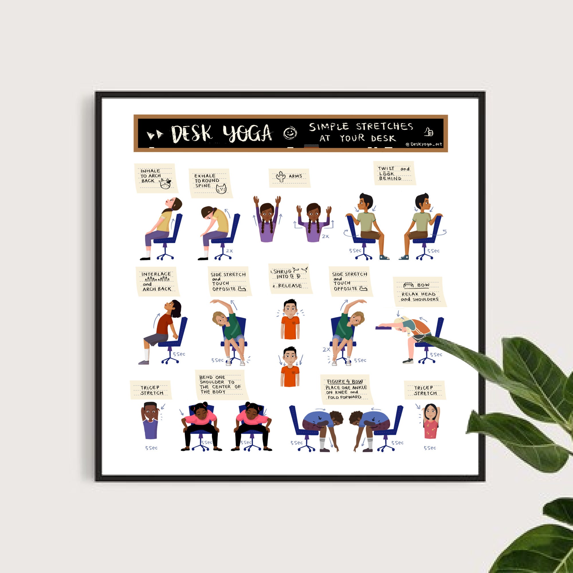 Kids Desk Yoga and Stretches Poster Printable | Educational Poster for ...