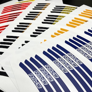 Rays Gram Lights 57DR/57CR Rim Sticker Set 17 - 19" (4 PCS) - Etsy