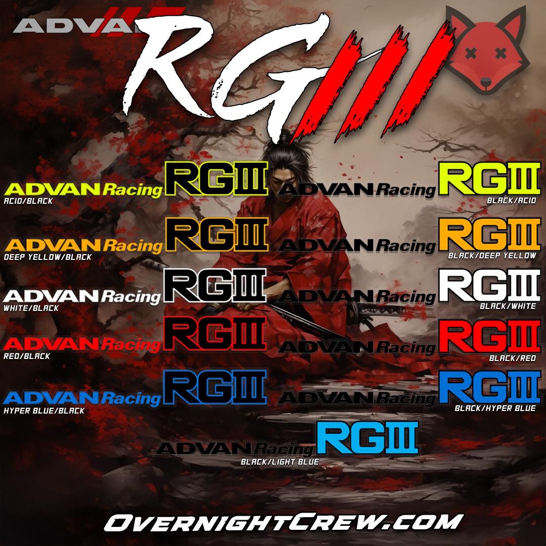 Advan RGIII Spoke Stickers (4 PCS) - Etsy