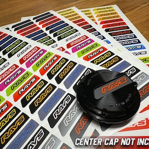 Rays Gram Lights 57DR / 57CR, 57DR-X Center Cap Stickers (4 PCS) - Etsy