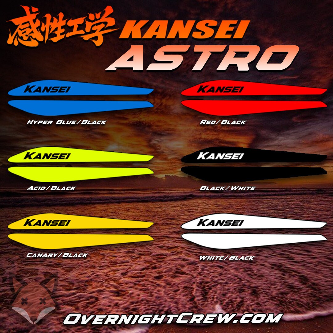 Kansei Astro Wheel Spoke Stickers (8 PCS) - Etsy