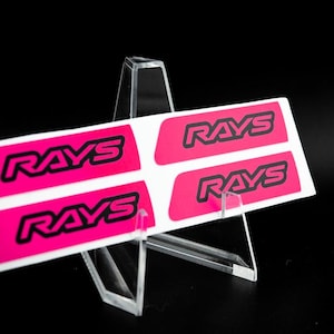 Rays Gram Lights 57DR / 57CR, 57DR-X Center Cap Stickers (4 PCS) - Etsy